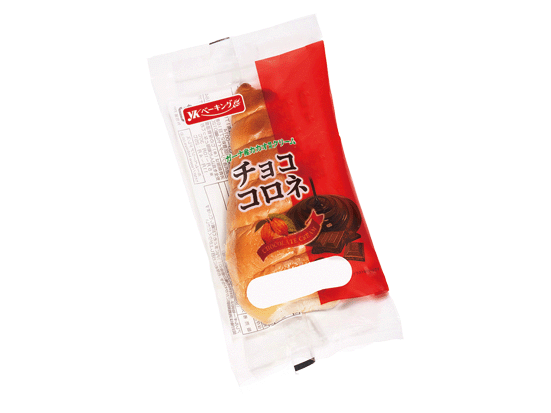 チョココロネ | YKベーキングカンパニー